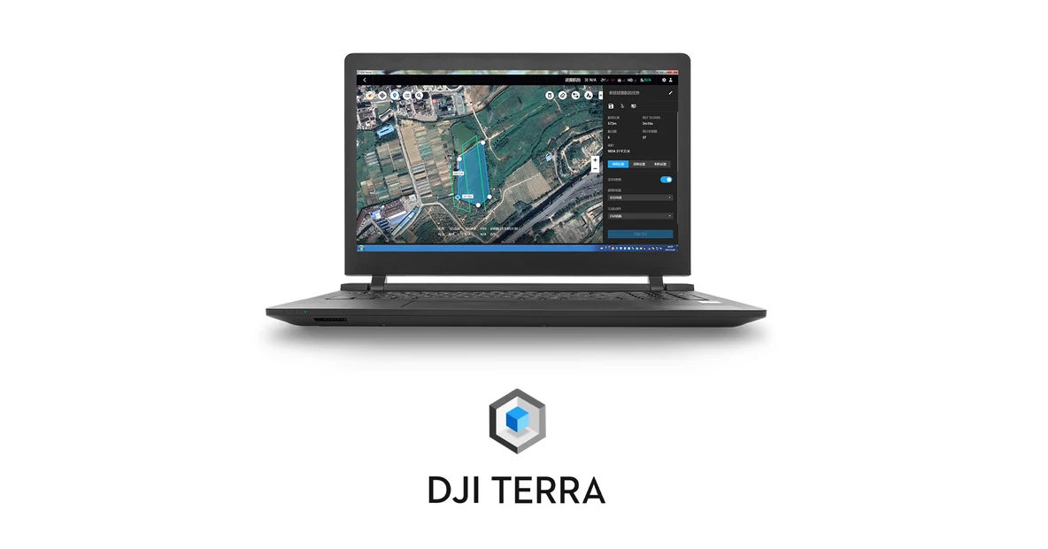 DJI Terra Pro Perpetual Offline Version | Szoftverek | Dronshop.hu