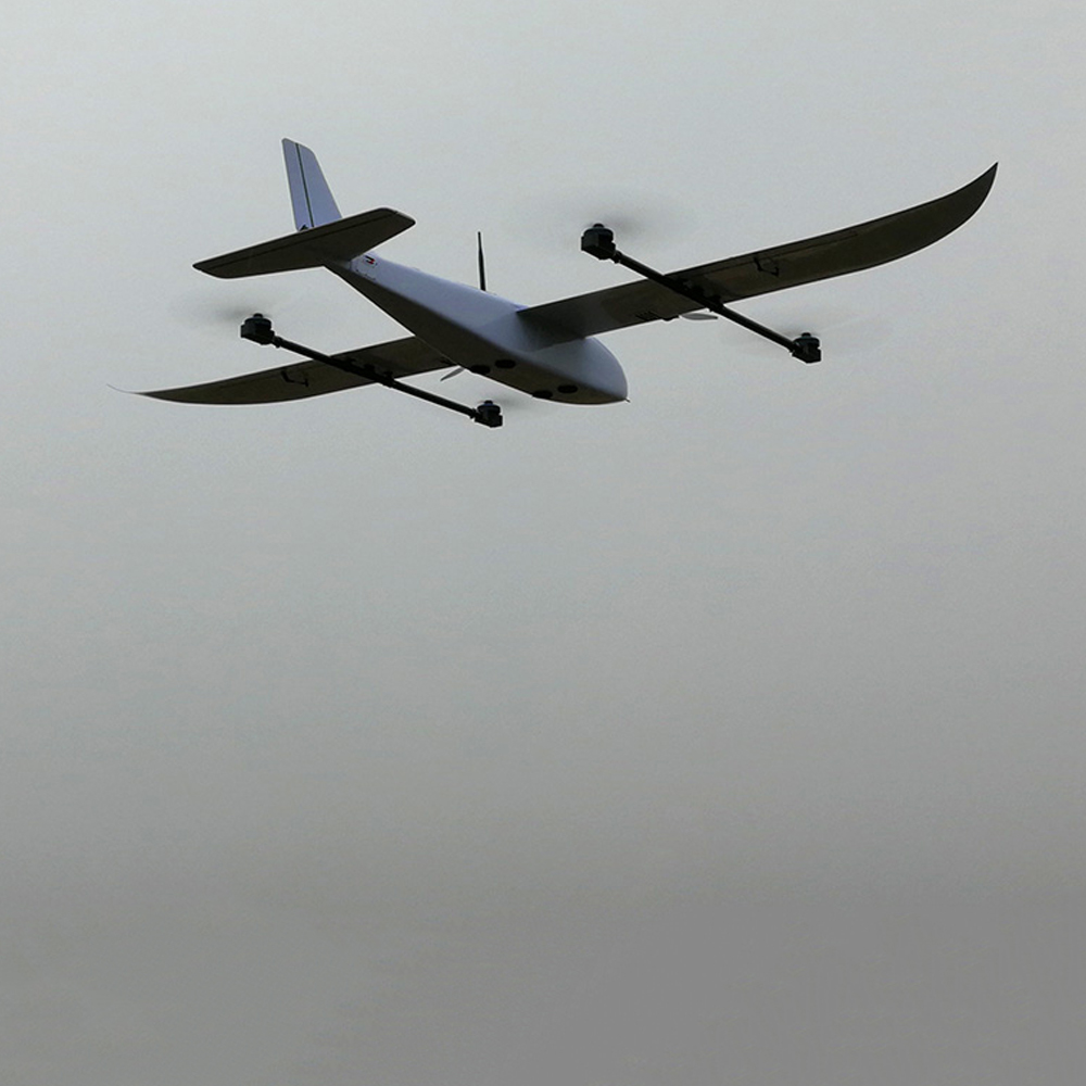 VTOL Drone - Mapping Surveillance Patrol | VTol Drónok | Dronshop.hu